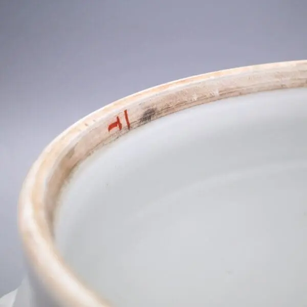 Antique Chinese Wu Shuang Pu Famille Rose Porcelain Kamcheng Pot. 19th ...