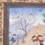 Antique Persian Miniature Painting of Chovgan Polo Game. Folio from ...