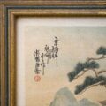 Large Pair of Chinese Paintings on Silk With Calligraphy Inscriptions ...
