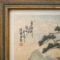 Large Pair of Chinese Paintings on Silk With Calligraphy Inscriptions ...