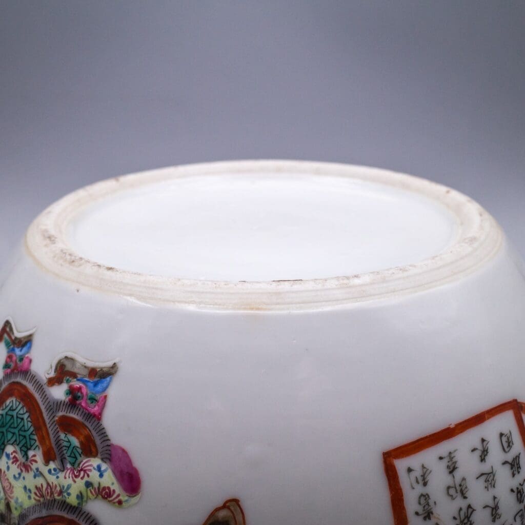 Antique Chinese Wu Shuang Pu Famille Rose Porcelain Kamcheng Pot. 19th ...