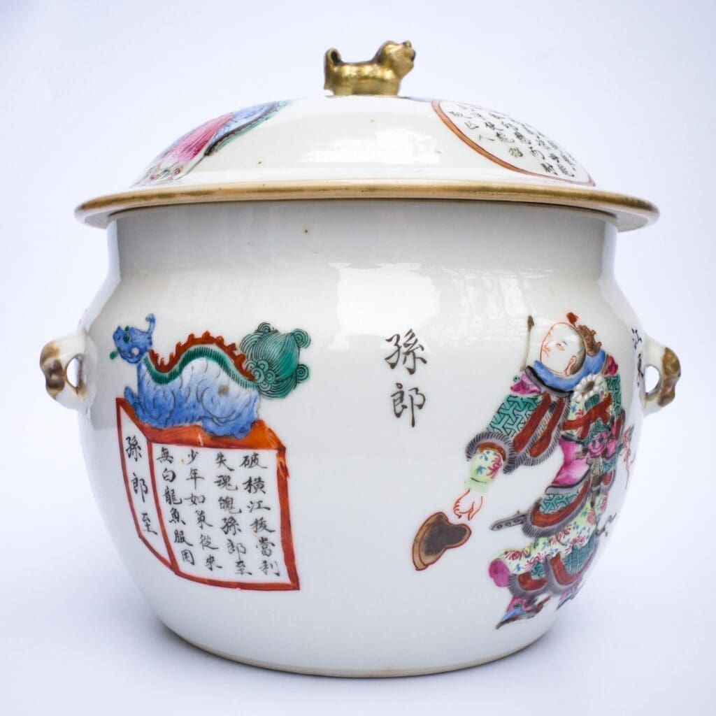 Antique Chinese Wu Shuang Pu Famille Rose Porcelain Kamcheng Pot. 19th ...