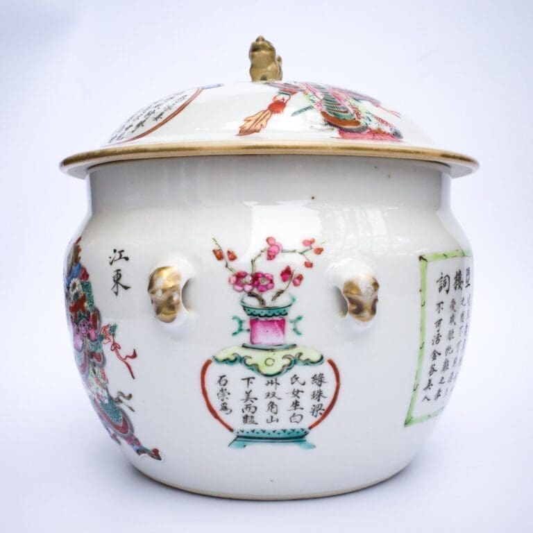 Antique Chinese Wu Shuang Pu Famille Rose Porcelain Kamcheng Pot. 19th ...