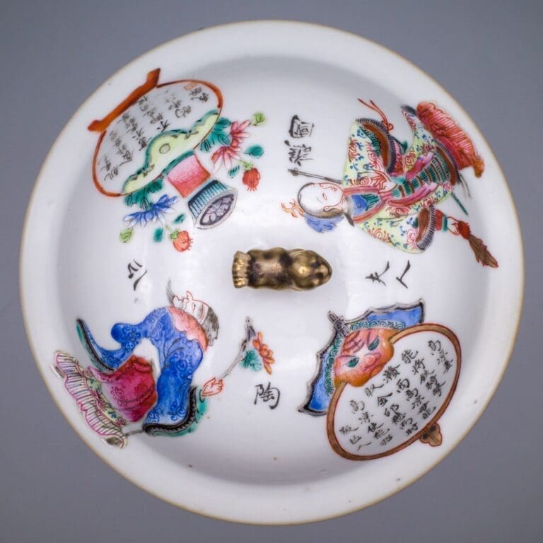 Antique Chinese Wu Shuang Pu Famille Rose Porcelain Kamcheng Pot. 19th ...