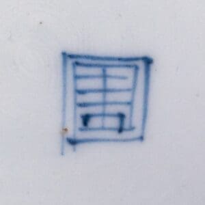 Japanese Porcelain Marks Identification Guide | Oriental Antiques UK ...