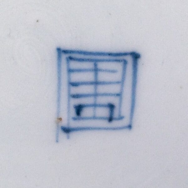 Japanese Porcelain Marks Identification Guide | Oriental Antiques UK ...