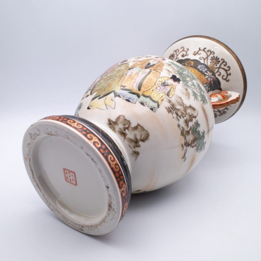 Fine Japanese Kutani Porcelain Vase in Satsuma Style by Eizan ...