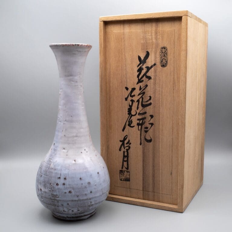 Fine Japanese Hagi Ware Pottery Vase by Tamamura Shogetsu | Oriental ...