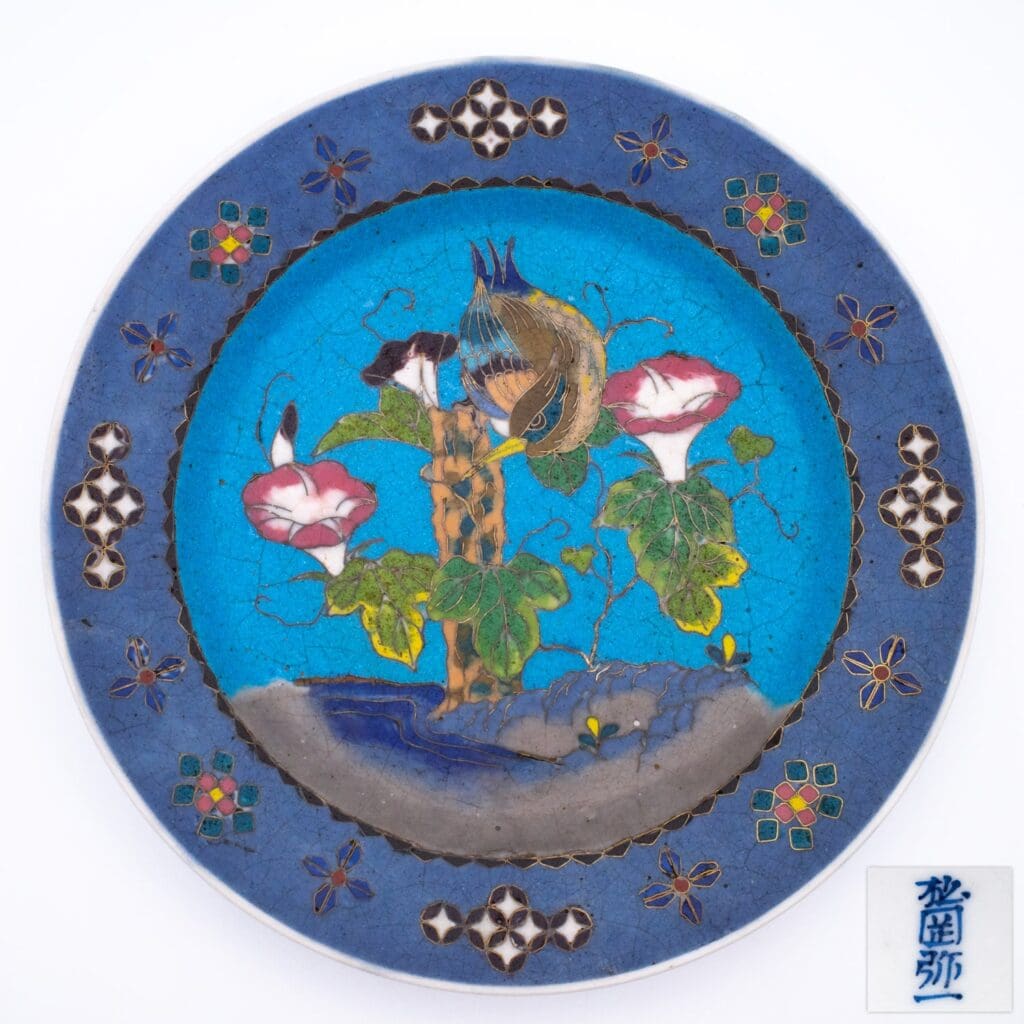 Antique Japanese Totai Shippo Cloisonne Enamelled Porcelain Dish. Meiji ...