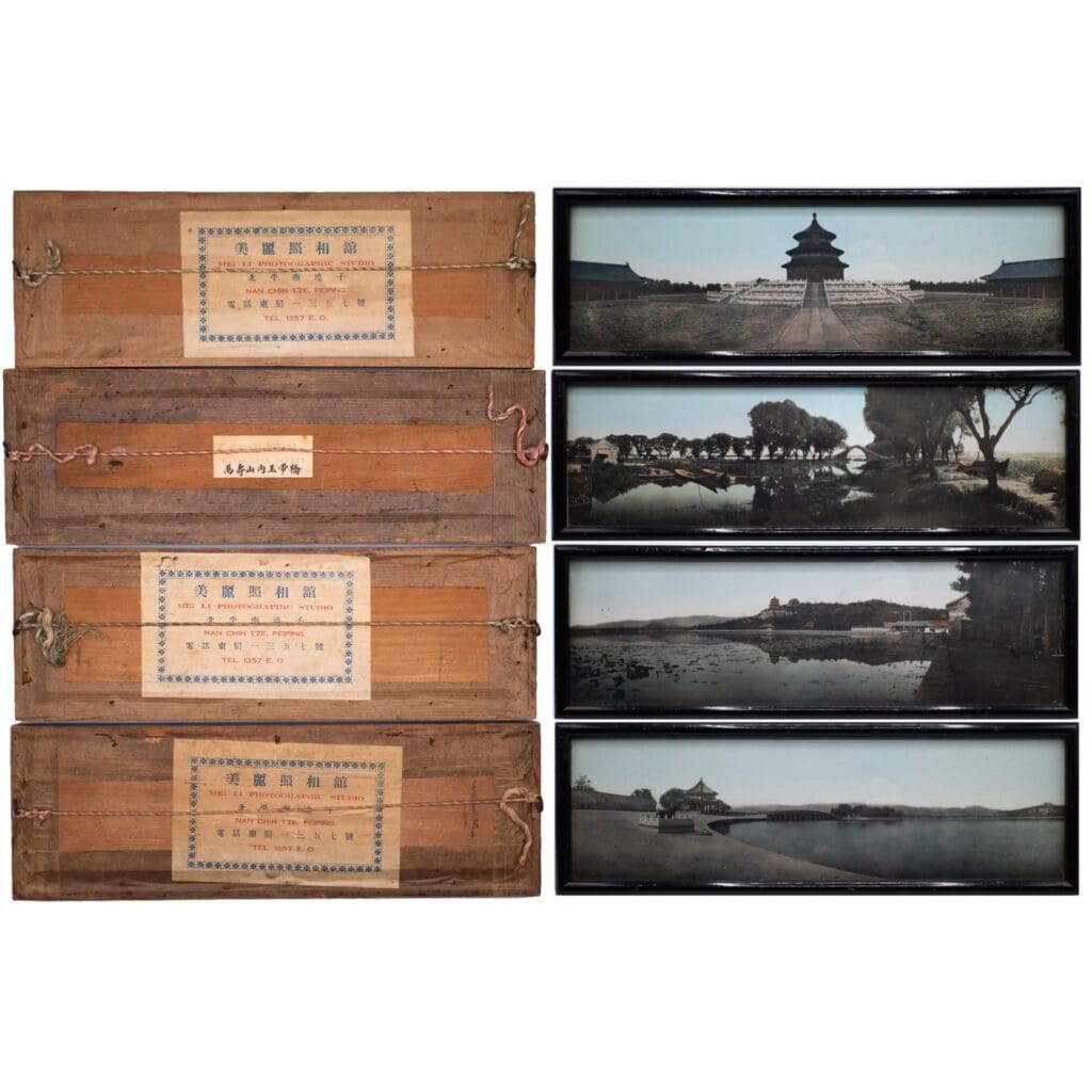 Chinese Hand Tinted Photographs of the Summer Palace. Mei Li ...