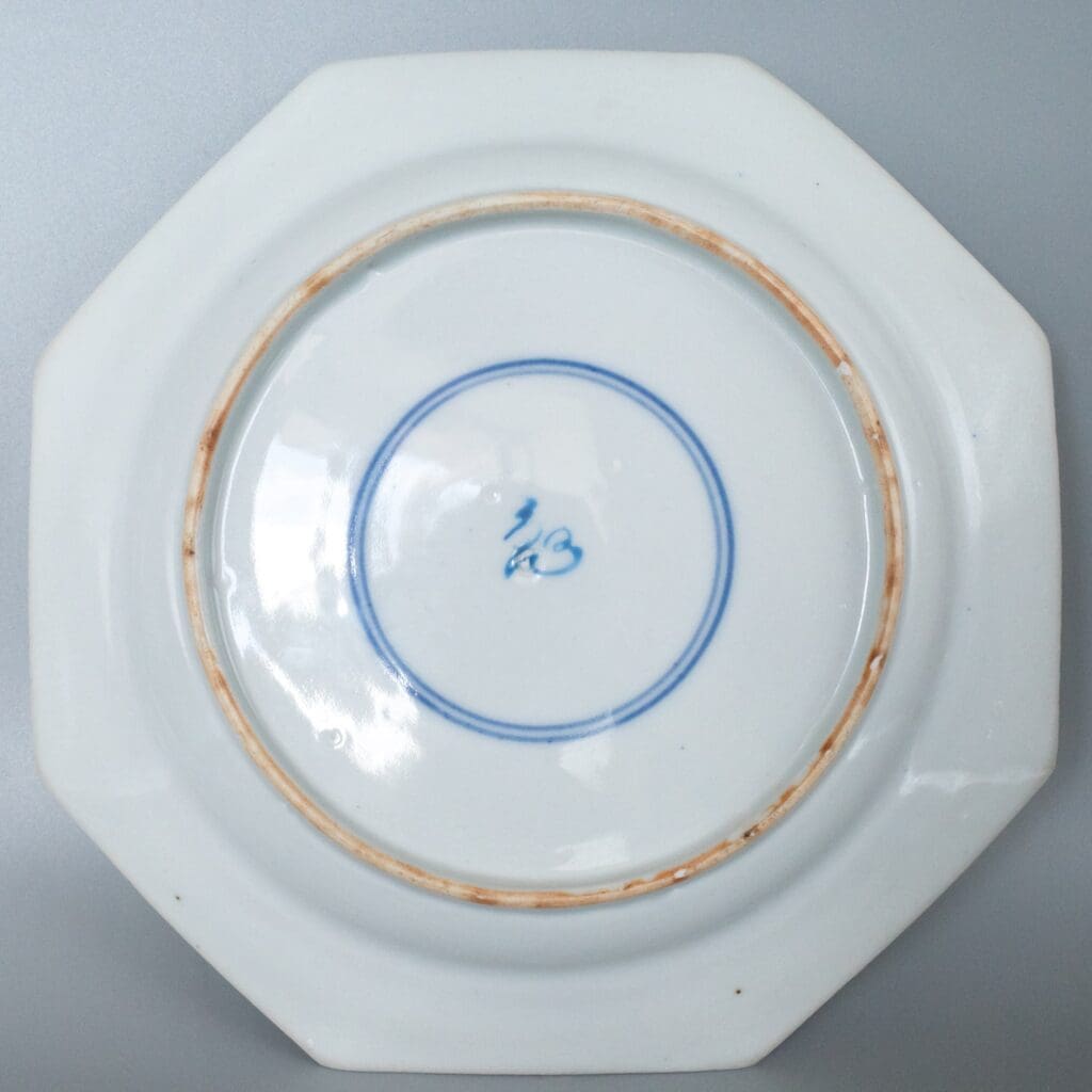 Fine Antique Japanese Octagonal Porcelain Dish in Chinese Famille Rose ...